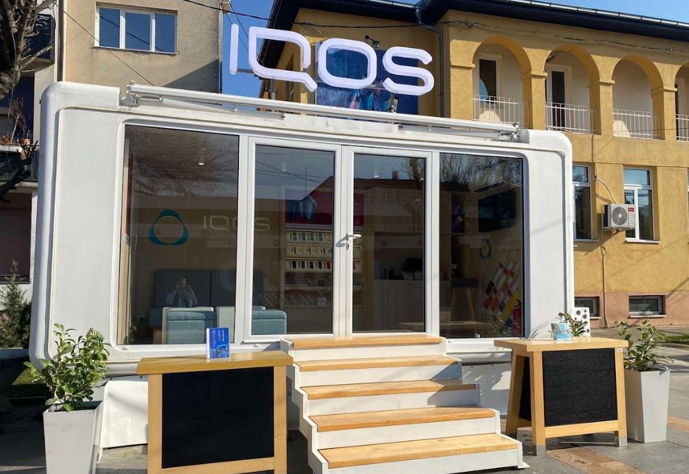 IQOS караванот ќе ја посети Струмица за време на Струмичкиот карневал